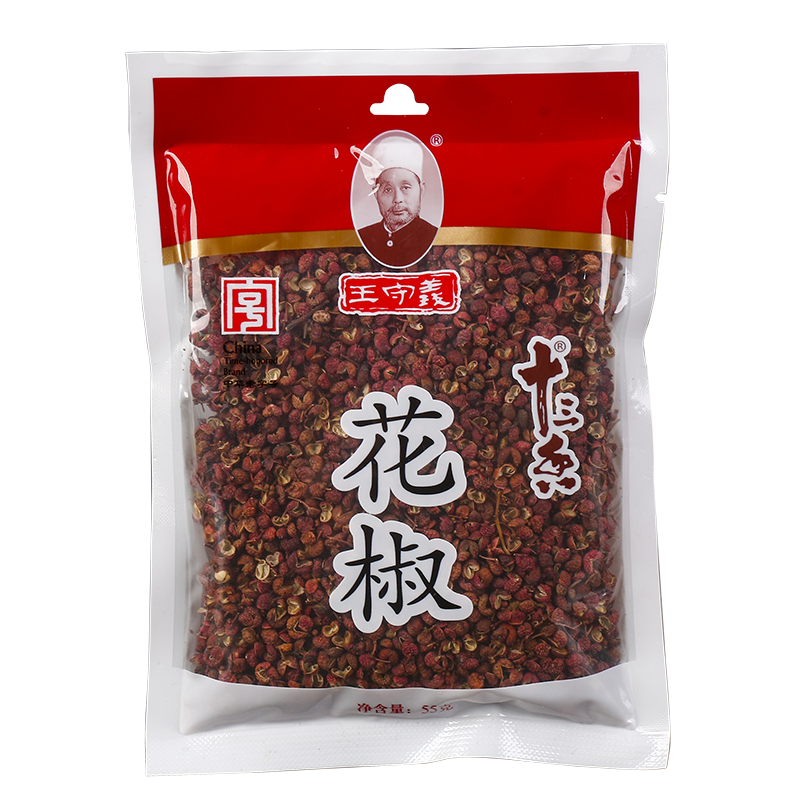 正宗王守义十三香花椒55g*4袋炖肉卤料火锅烧菜调味料干花椒大料_虎窝淘