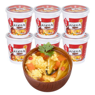 海福盛中式酸辣汤料包杯装速食汤
