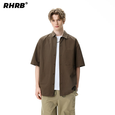 RHRB棕色短袖泡泡纱衬衫男夏季宽松休闲中性简约速干五分袖衬衣
