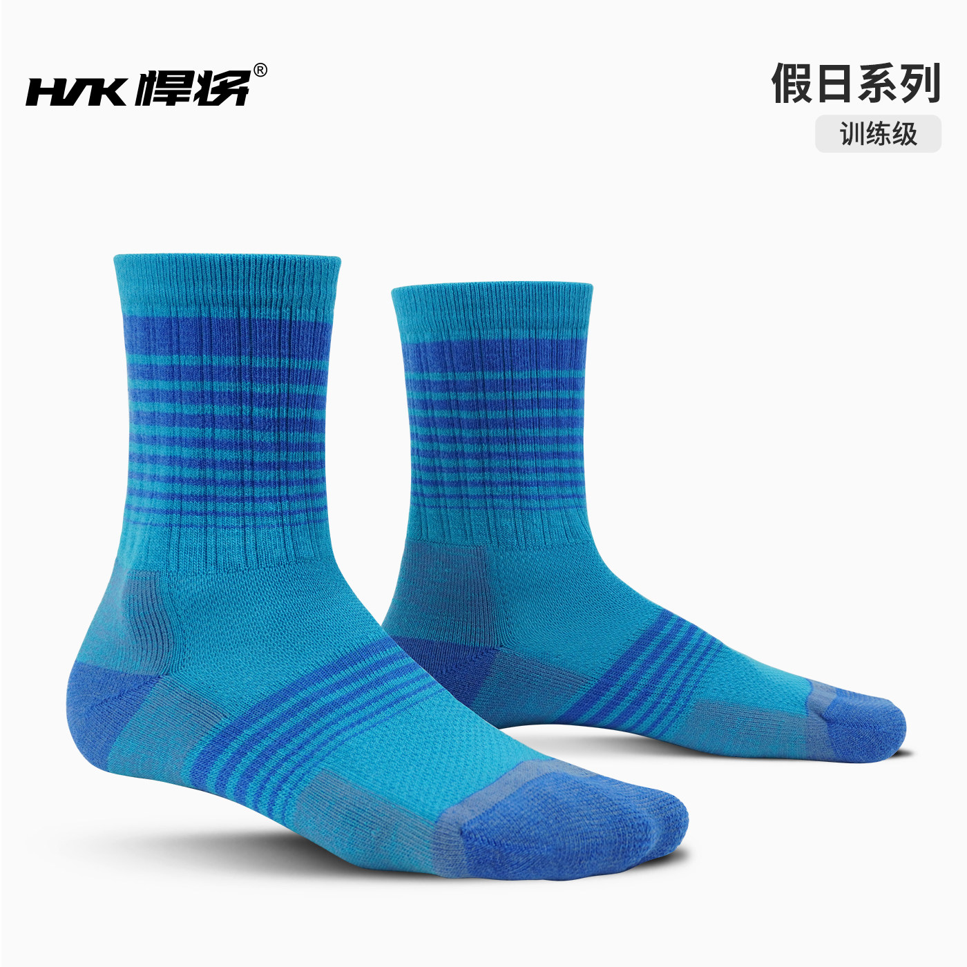 悍将hnk假日美利奴户外羊毛秋冬保暖滑雪旅行穿搭装备防寒雪地袜