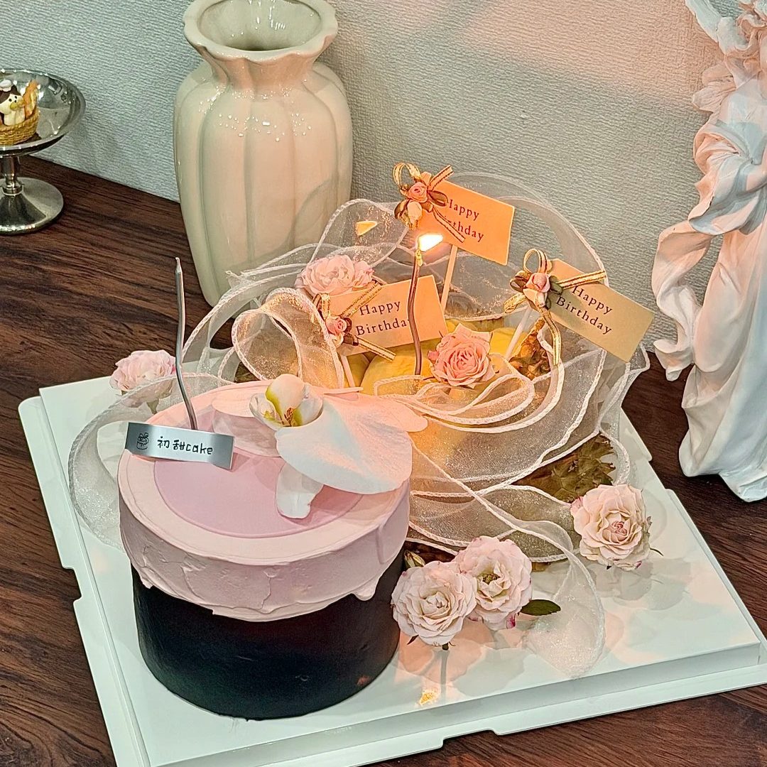 网红榴莲蝴蝶兰蛋糕装饰鱼尾纱丝带鲜花插牌女神生日烘焙插件装扮