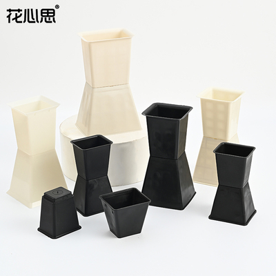 花心思迷你方墩墩diy插花材料包花内胆鲜花固定底座箭筒花艺资材