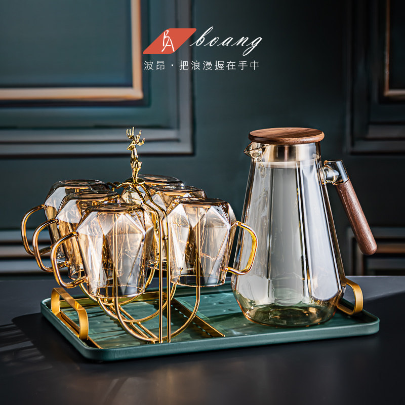 轻奢风高档e水杯套装家庭u茶杯水壶套杯家用高颜值客厅茶具水具待