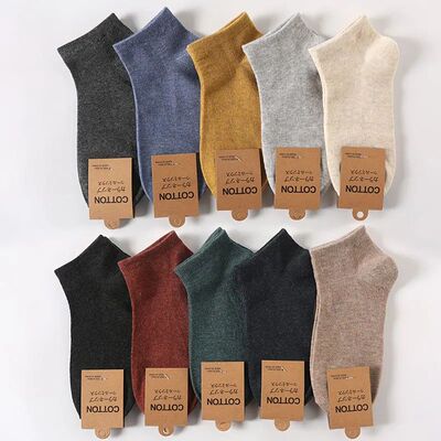 5 Pairs 1 Lot Cotton Men Socks Pack Breathable Socks Set Hig