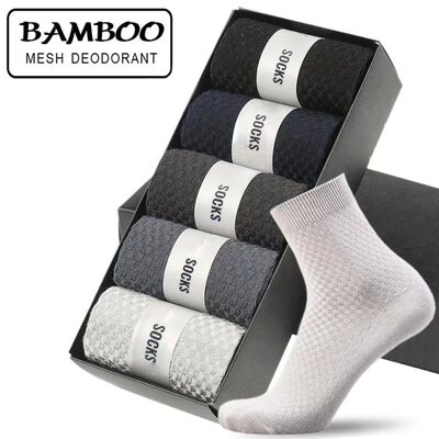 5 Pairs Bamboo Fiber Men's Socks Classic Business Crew Socks