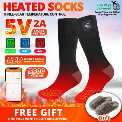 Heated Socks 5500mAh/APP Control (With Battery USB Rechargea