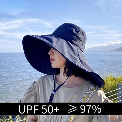 Wide Brim UPF 50+ Sun Hat Women Anti-UV Protection Hiking Fi