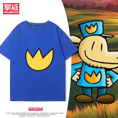 DOGMAN神探狗狗周边短袖男女2025年夏季宽松休闲百搭他需要付潮流