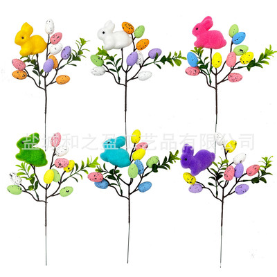 Easter Egg Bunny Cuttings Foam Spotted Egg Flocking Bunny Cu