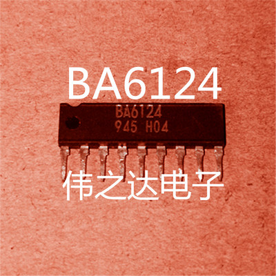 【原装进口拆机】BA6124,LED电平表驱动， 5点， VU规模