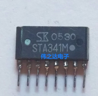STA341M,硅NPN PNP三重平面DIFFUSED,原装进口拆机