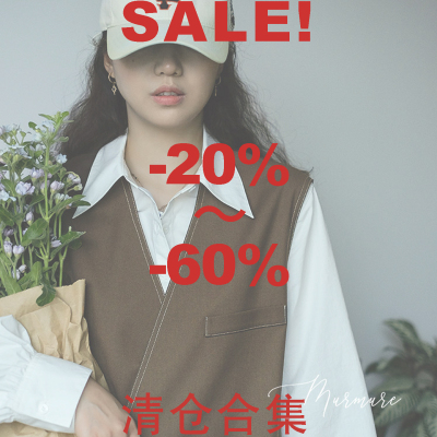 清仓折扣衬衫长裤半裙短裤合集