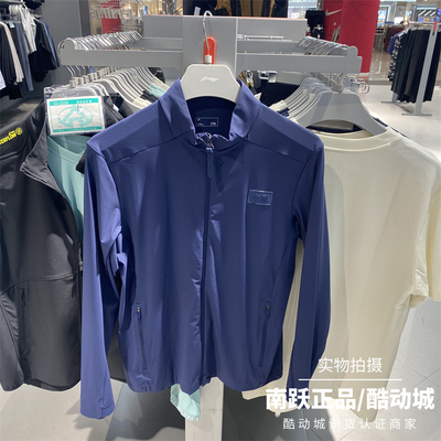 李宁男子秋季运动百搭耐磨外套潮
