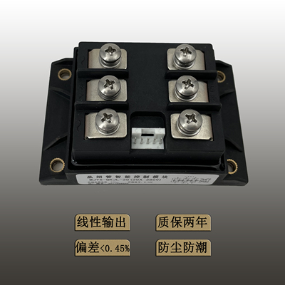 三相交流模块晶闸管智能控制