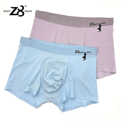 Z8男士内裤新款柔软莫代尔简约舒适透气无痕中腰平角裤一条装6199