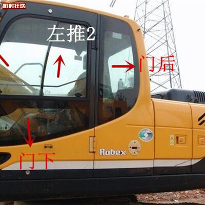 代怪手前后门窗挡风玻璃R215225LC235335275q305-9-9T