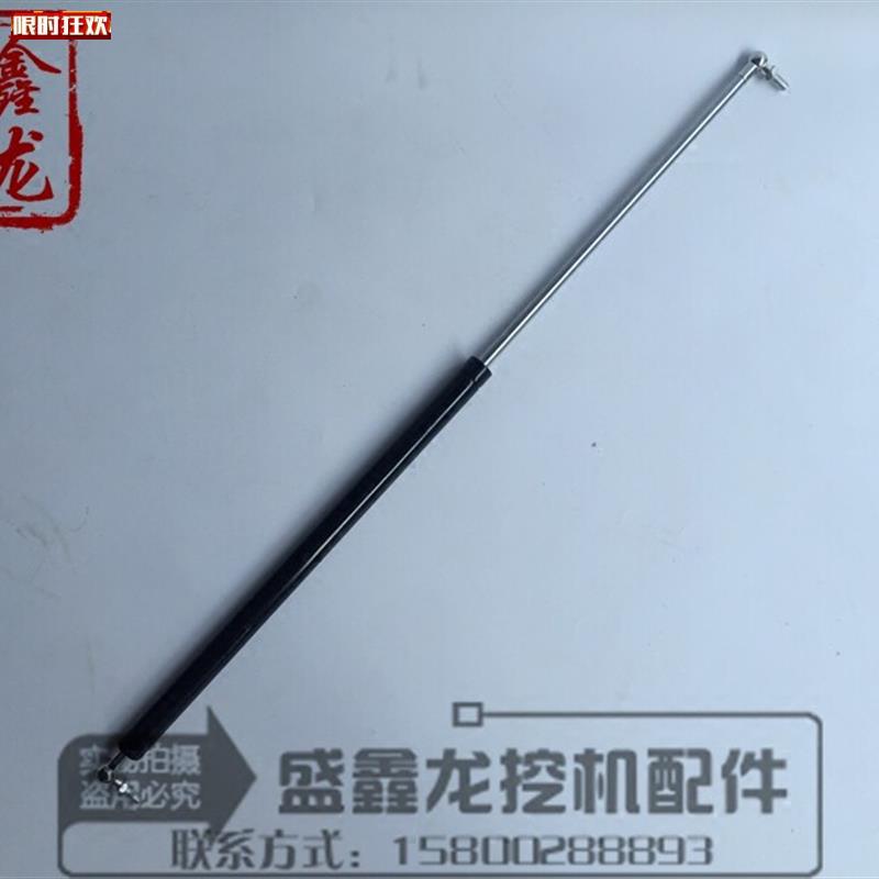掘机配件操纵杆气弹簧支撑杆伸缩杆液压杆H顶杆后机罩撑杆
