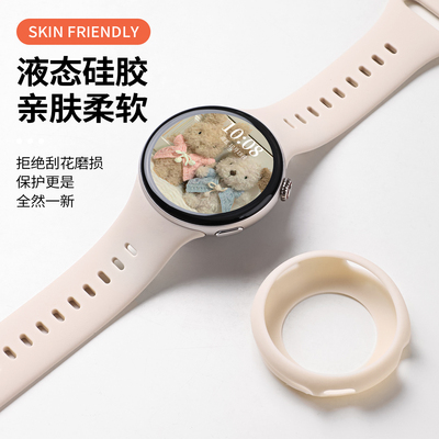 适用于vivo watch 5表带硅胶腕带智能手表iqoowatch5替换带液态硅胶iQOO WATCH运动男女配件