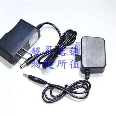 雅尼YN-935C YN 745 7777探照灯736T 726 713 723锂电头灯 充电器