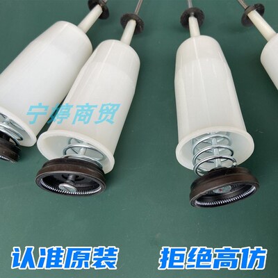 适用松下洗衣机减震器XQB52-L500W/L501W/21C平衡吊杆弹簧配件