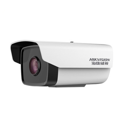 海康威视100万ICR日夜型摄像机