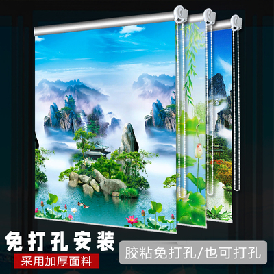 免打孔窗帘卷帘遮阳升降遮光