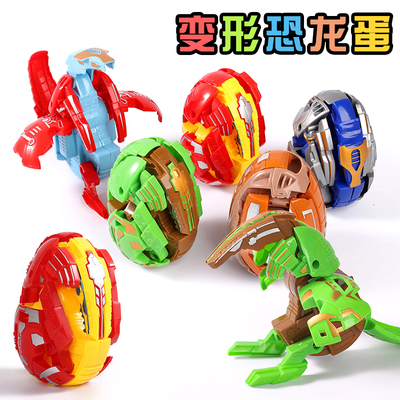 汇迪熊奇趣变形恐龙蛋