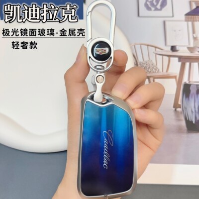 适用于凯迪拉克XT5CT5钥匙套XT4XT6汽车XTSATSL高档CT6钥匙包壳扣