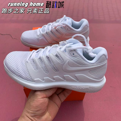 Nike耐克AirZoomVapor X Court男女缓震防滑运动网球鞋AA8027-101