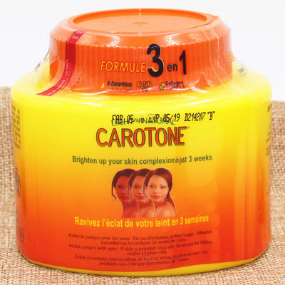 加纳美白提亮敏感可用