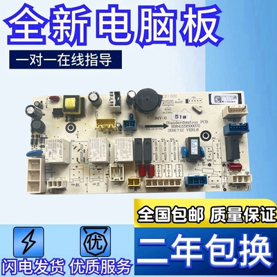 惠而浦WG-F75831BKWG-F85831BK