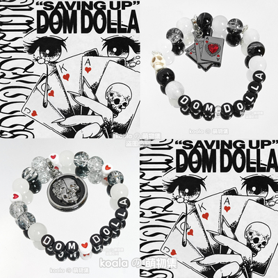 电音节kandi手串Dom Dolla朵拉单曲Saving Up单曲专辑手链T0新神