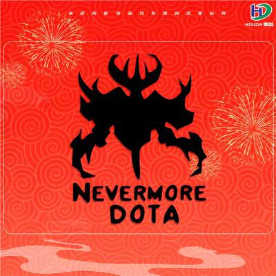 刀塔游戏车贴dota2影魔个