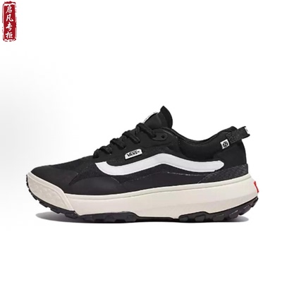 VANS范斯MTE Crosspath黑白男女户外登山鞋缓震大底VN000CVUBA2
