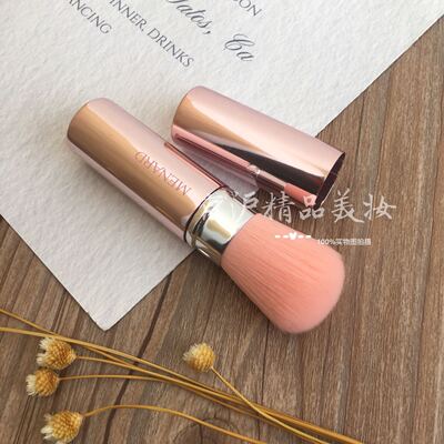 日本腮红散粉多功能便携化妆刷