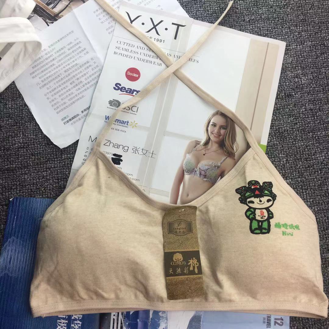 特价杂款有小瑕疵少女抹胸打底内衣文胸多款式多面料不退不换围胸