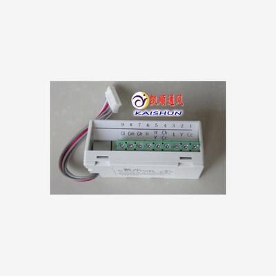 新款honeywe空调开关面板温度控制器l温控开关风机盘管温控器现货