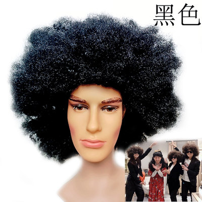 非洲超大蓬松搞笑舞台影视假发套