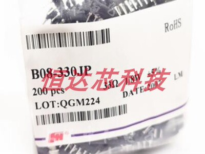 B08-393GP  8P 39K 8脚 DIP直插排阻 2%  1/8W 原装现货 200个/包