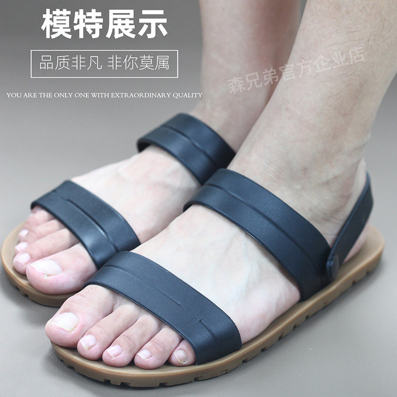 开车凉鞋镂空休闲拖男女士透气户外穿不断底二合一两用功能防汗脚