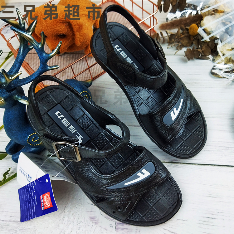 SDJ-3340正品回力透气凉鞋子青少年夏季休闲学生上课户外开车耐磨