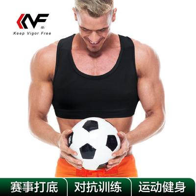 凯文弗运动对抗训练足球联赛装备