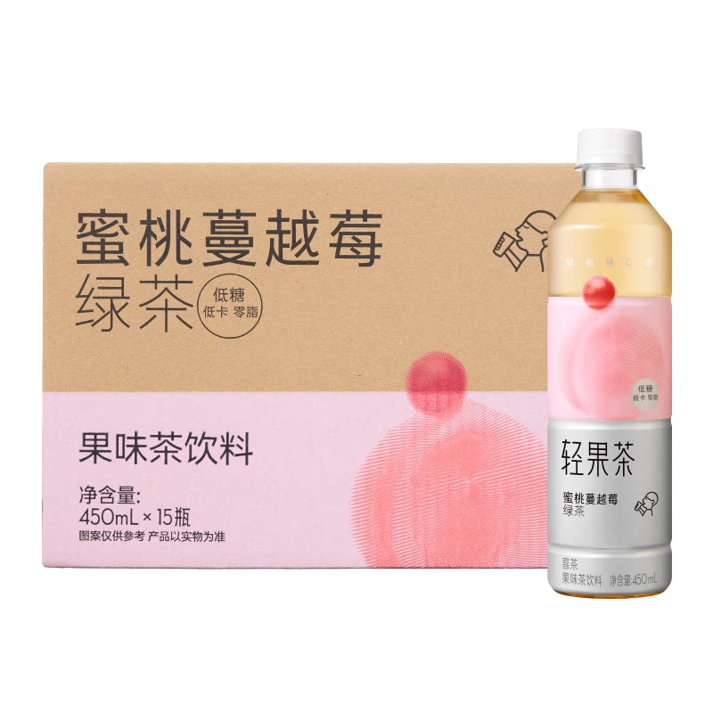喜茶轻果茶蜜桃蔓越莓绿茶果味茶饮料450ml*15瓶装整箱低糖零脂