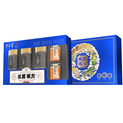 宁正丰年货礼盒（谷养五黑粥方）福利五黑粥特产组合礼盒1390g/盒