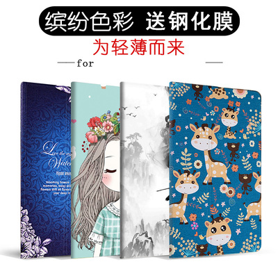 以诺硅胶汉语中国风联想保护套