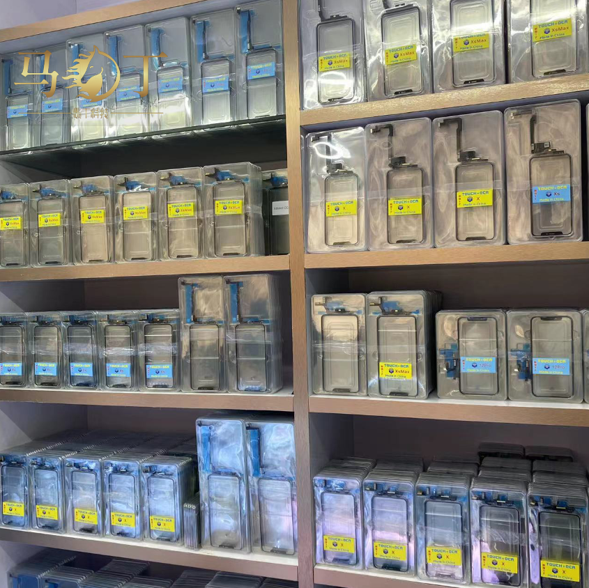 XTP_淘宝天猫折扣_XTP相关商品大全价格图片搜索赛选_综合排行榜-虎窝淘