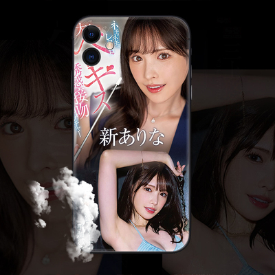 适用iPhone16promax妈见打手机壳