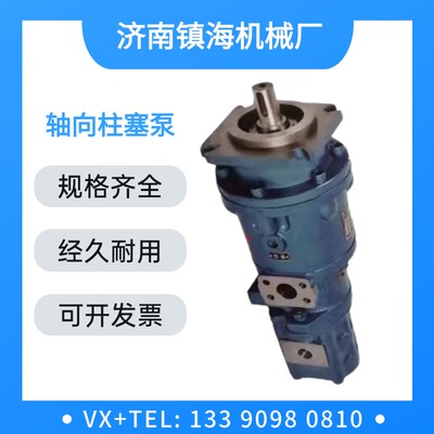 徐工10吨随车吊 TDXB63M+CBG1F040L/R 济南镇海齿轮泵 TDXB80N+/L