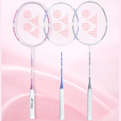 尤尼克斯羽毛球拍yy弓箭系列单拍ARC8CR全碳素羽拍5U5轻量进攻拍