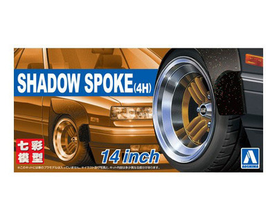 【七彩模型】青岛社05322 1/24 SHADOW-SPOKE (4H) 14英寸轮圈